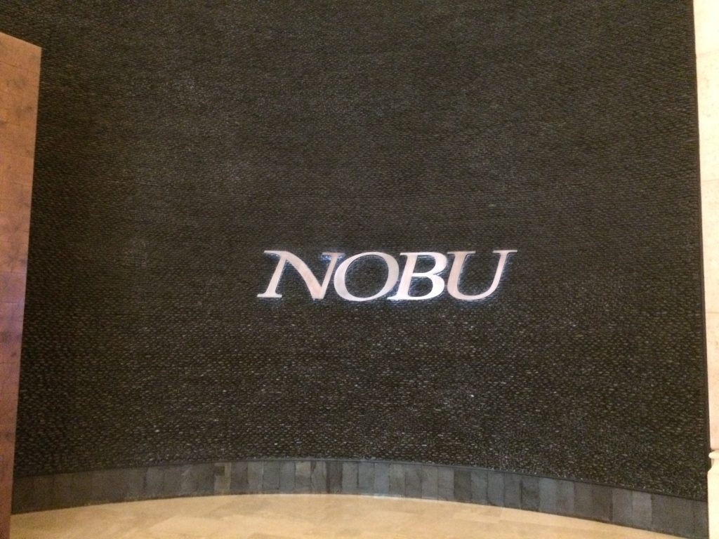 ドバイで人気の世界的和食レストラン！ノブ〜アトランティス・ザ・パーム｜NOBU〜Atlantis The Palm | ドバイ観光情報局 ...